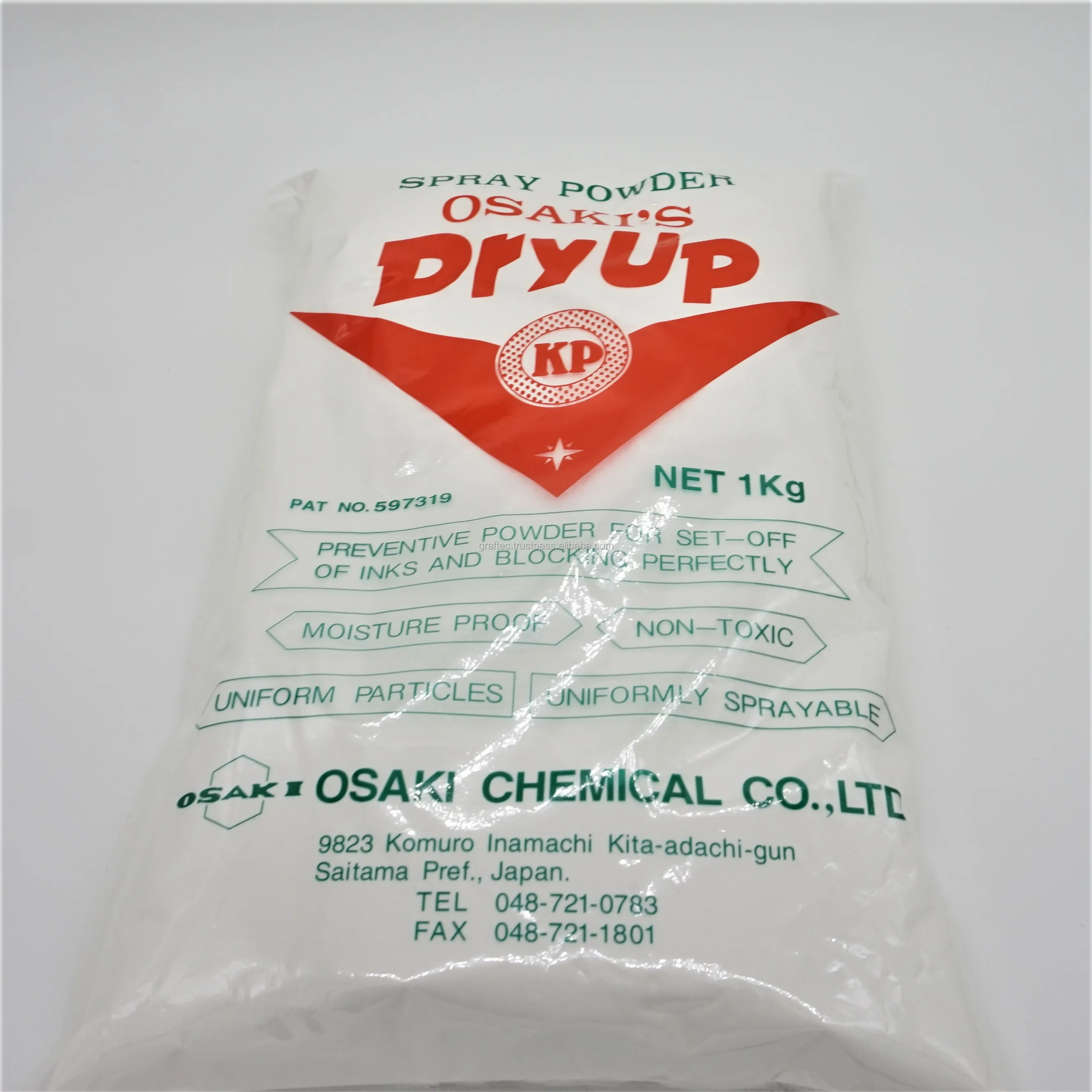 Osaki Spray Powder Dry Up Kp For Offset Printing - Buy Spray Powder Dry ...