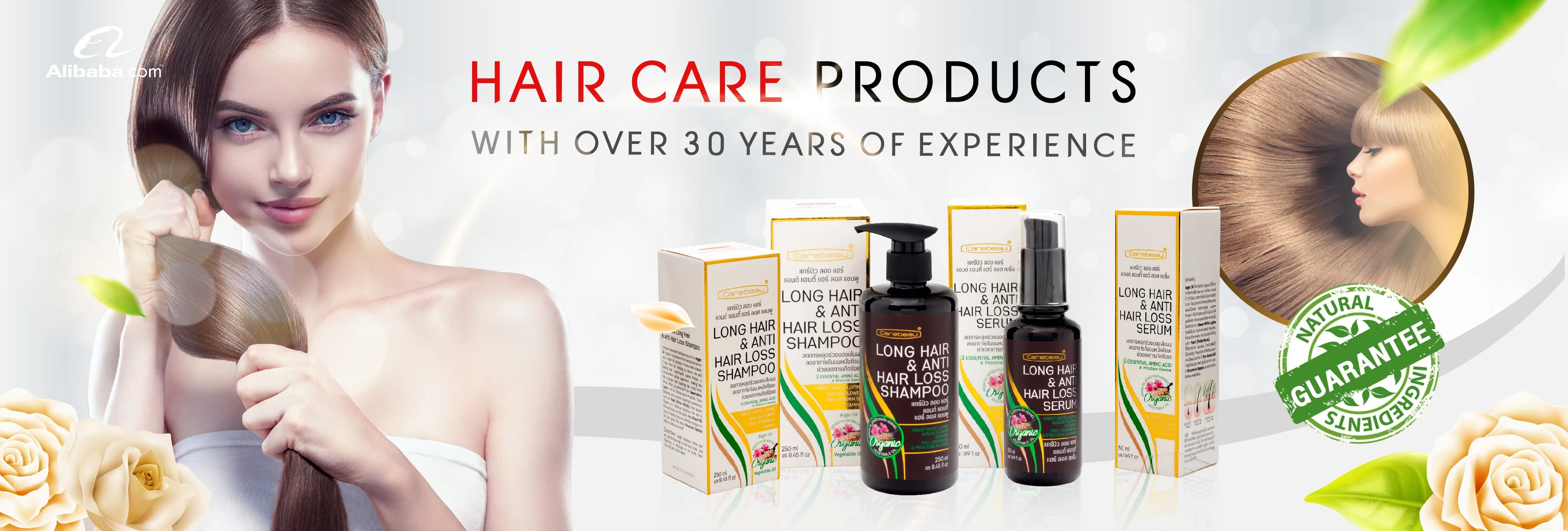 SB INTERLAB CO.,LTD. - Salt Scrub scrub, Whitening Body lotion