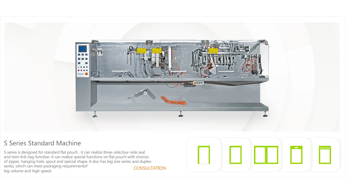 Shanghai Acepack Intelligent Technology Co., Ltd. - Packaging Machine