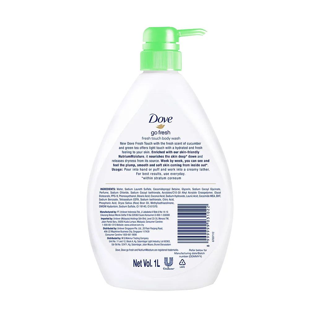 Dove Body Wash 1L - Nutrium Moisture for Adult Women