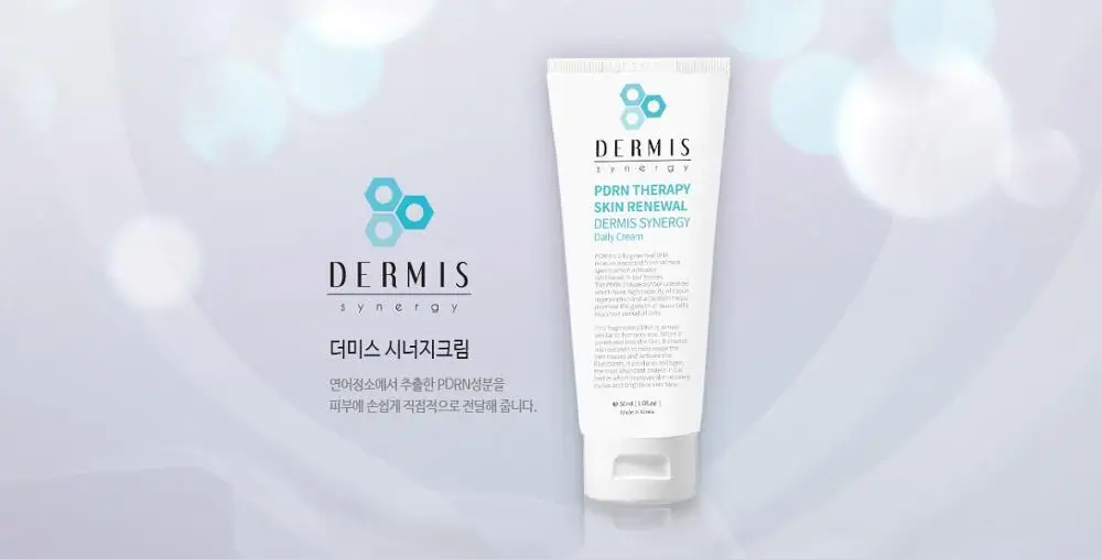 Korean PDRN Therapy Skin Renewal Cream - Anti-Aging & Whitening