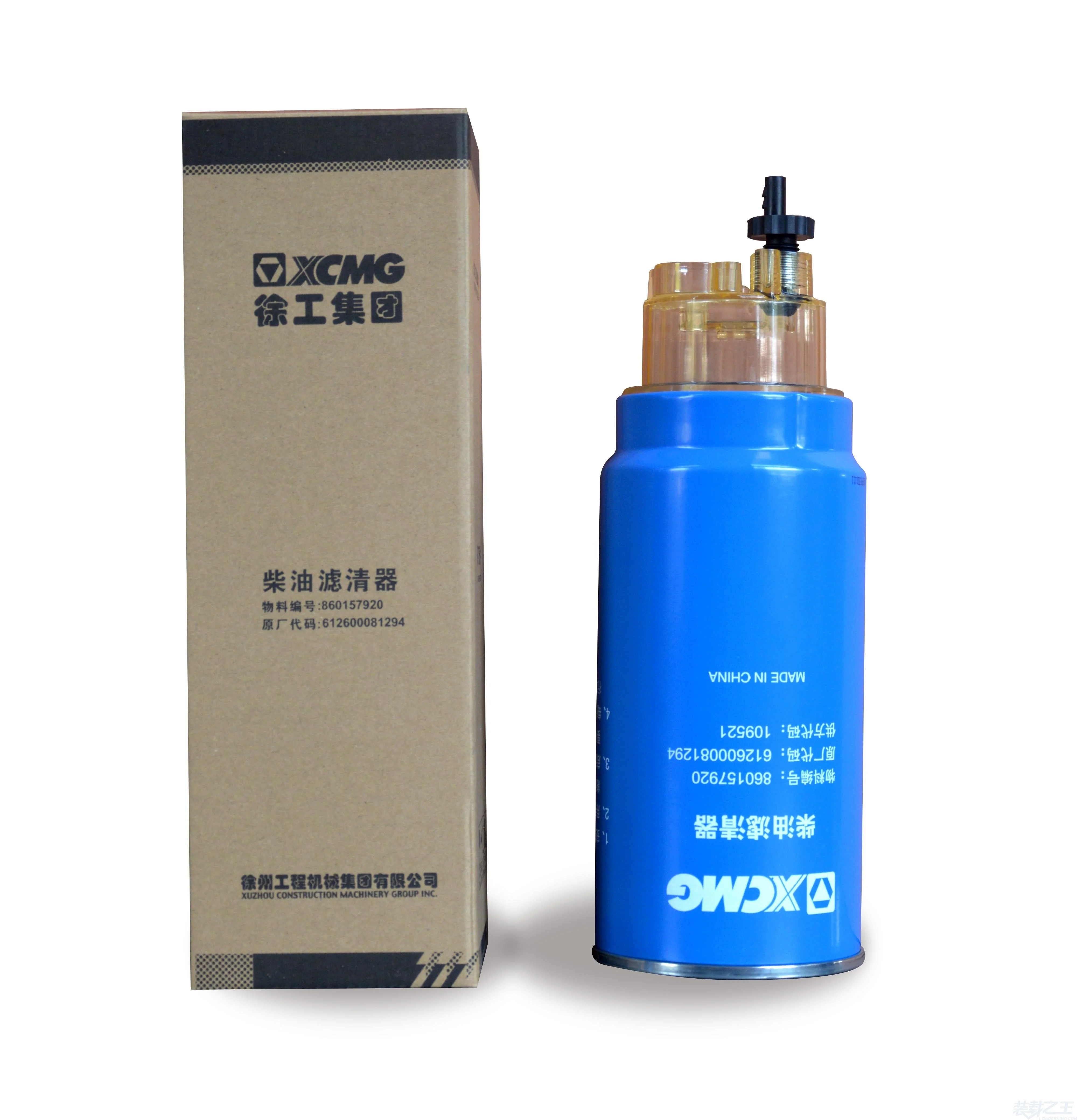 Xcmg รถตักล้อยางอะไหล่เครื่องยนต์ดีเซลน้ำมันกรองน้ำมันเชื้อเพลิง ...