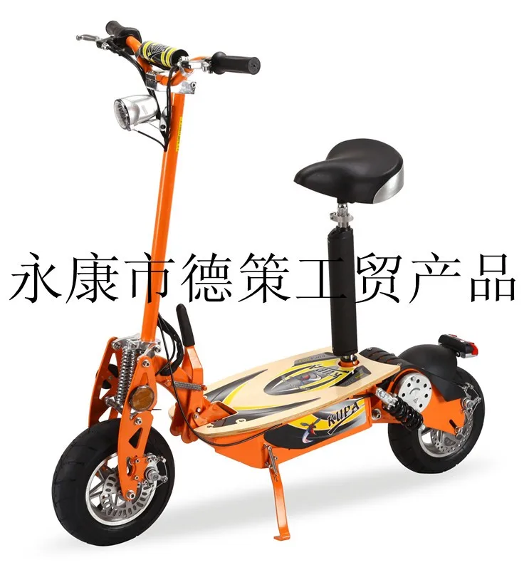 Two Wheel Mobility Scooter with Seat - Ride in Comfort