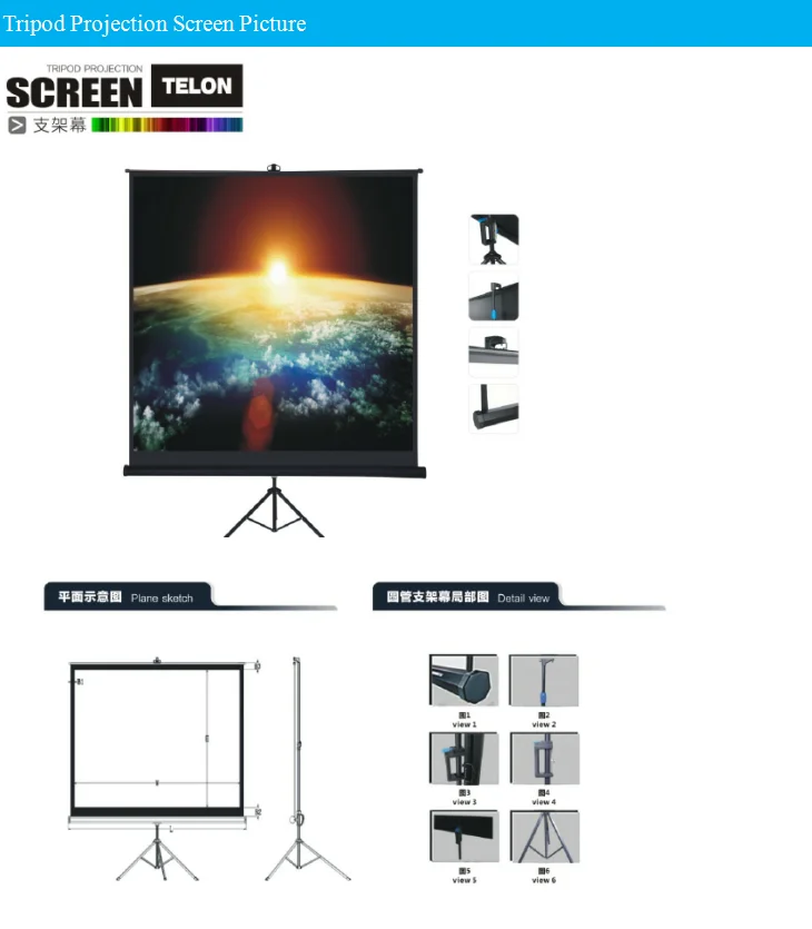 Telonscreen Tripod Standing Projector Screen - Portable & Durable