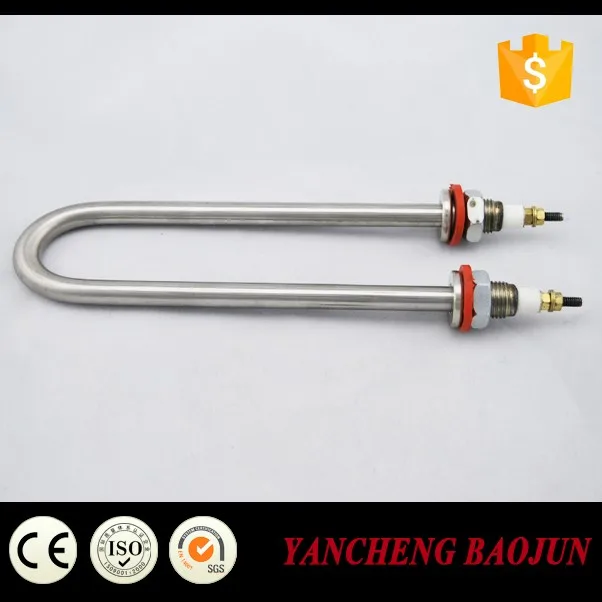 U Shape Industrial Electric Rod Immersion Water Heating Element Tubular ...