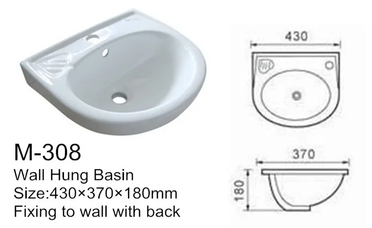 Modern Ceramic Wall Hung Bathroom Face Basin - 5 Year Warranty