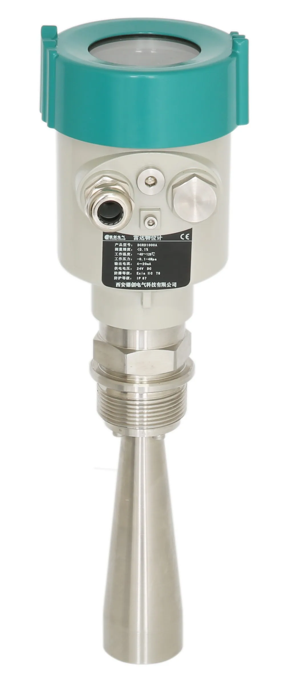 LPG Tank Level Meter - Precision and Reliability