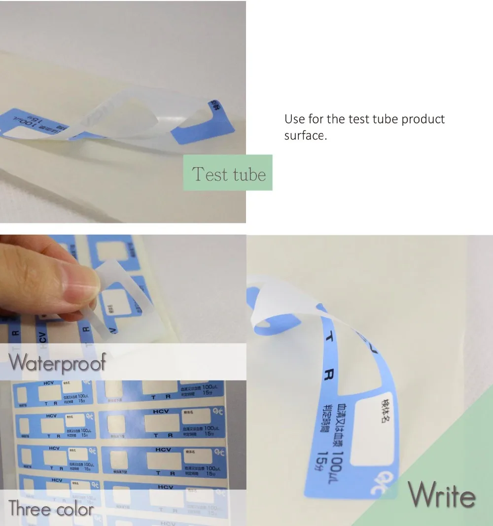 Waterproof Medicine Medical Custom Printed Vitamin Vials Labels 10ml ...