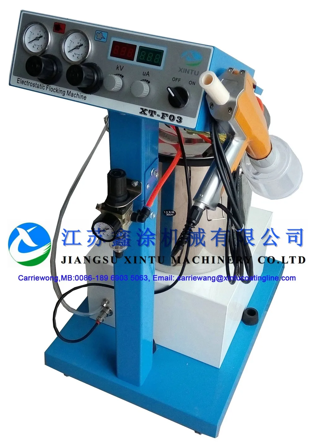 XT-F04 High Power Mobile Car Electrostatic Flocking Machine