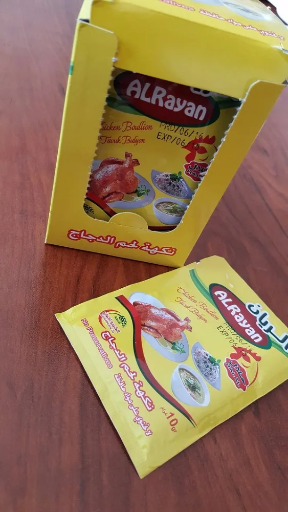 Chicken Bouillon Seasoning Cube Halal From Turkey - Buy Chicken Flavor ...