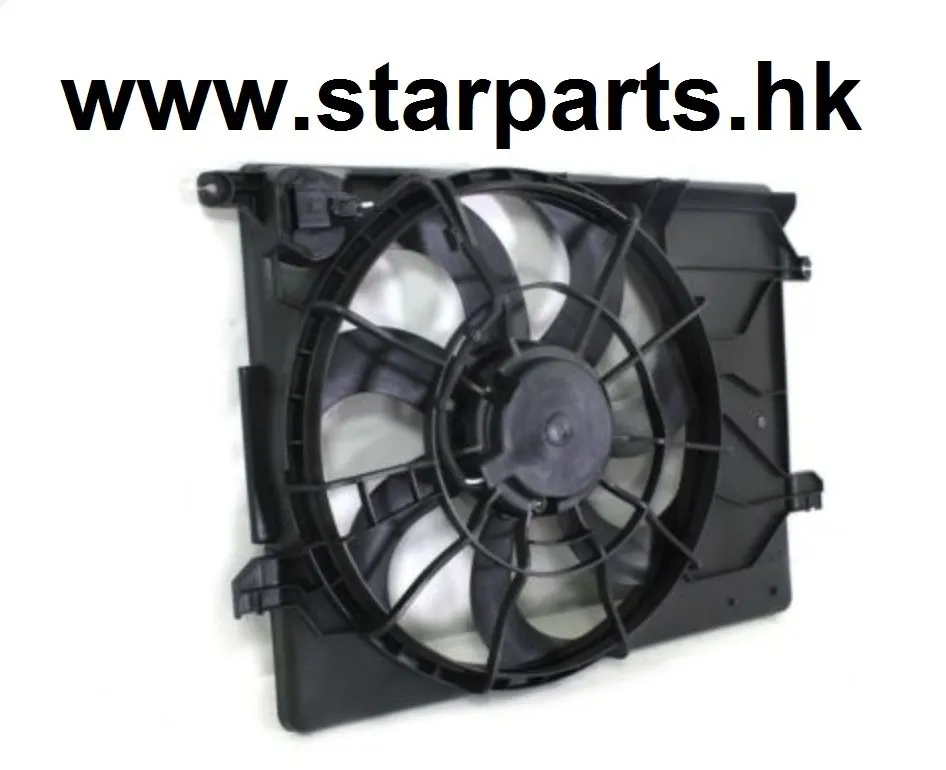 Genuine 253802s500 Radiator Fan Cooling - Buy Genuine 253802s500 ...