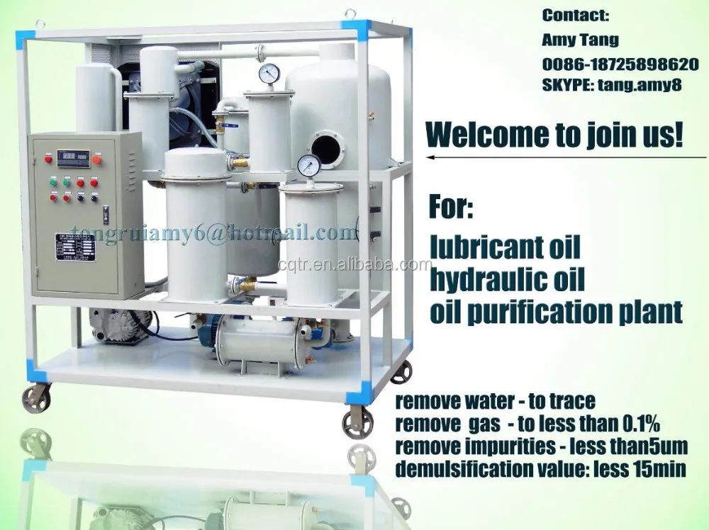 불순물과 물을 제거하는 기름 진창 기름 여과 기계 Buy 오일 슬러지 필터오일 슬러지 정화오일 슬러지 기계 Product