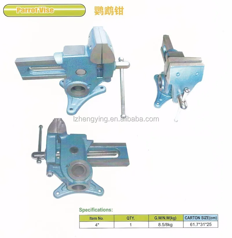 4'' Multi-functional Parrot Vise - Buy Parrot Vise,Compound Vise,Parrot ...
