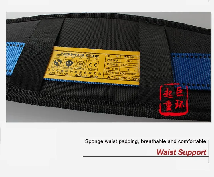 Back Support Construction Work Safety Belt - Buy Construction Work ...