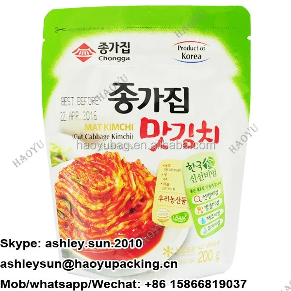 Standup Food Grade Resealable Plastic Bag For Kimchi Powder Packaging ...