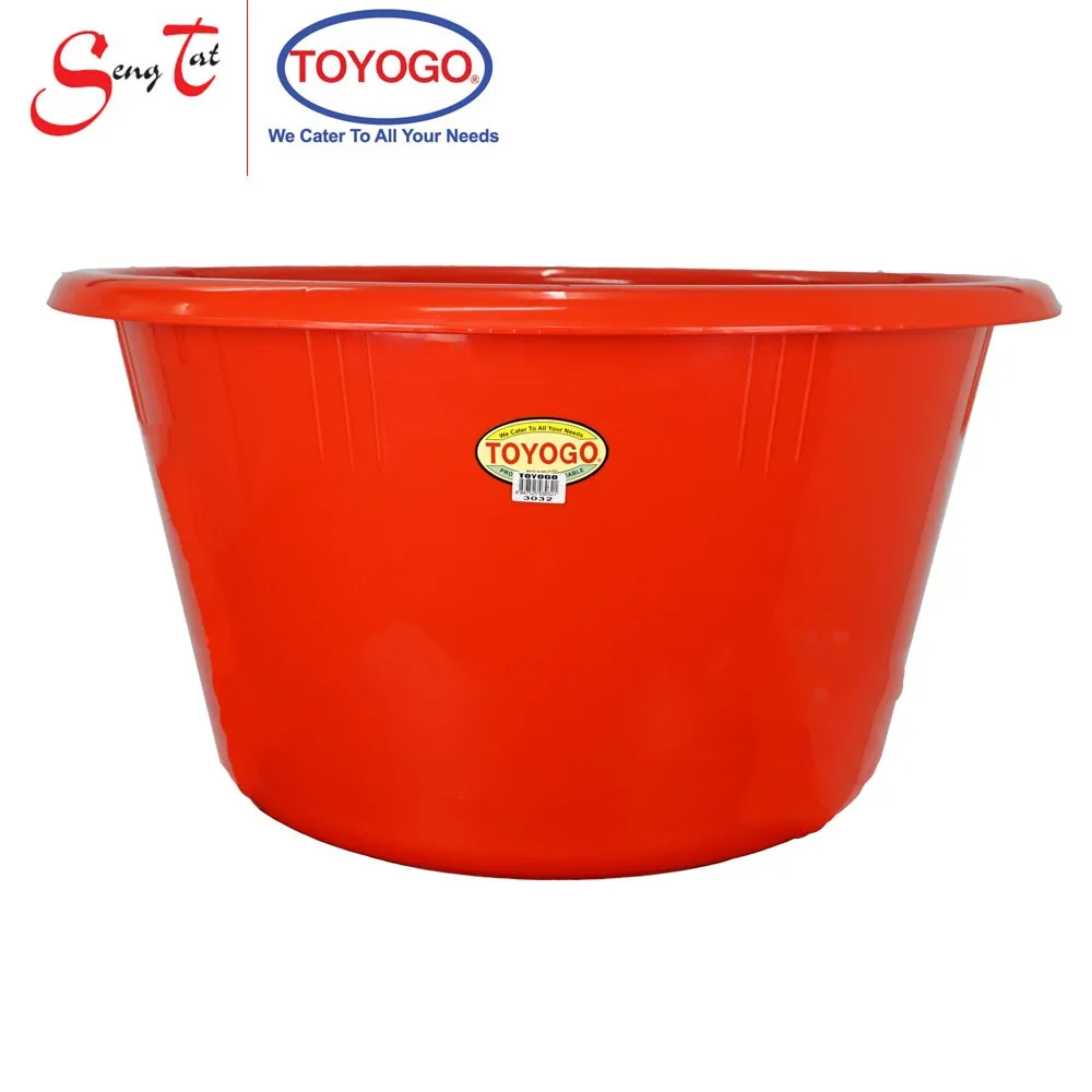 32 Inches Substanstial Extra Large Plastic Washing Basin (3032) - Buy ...