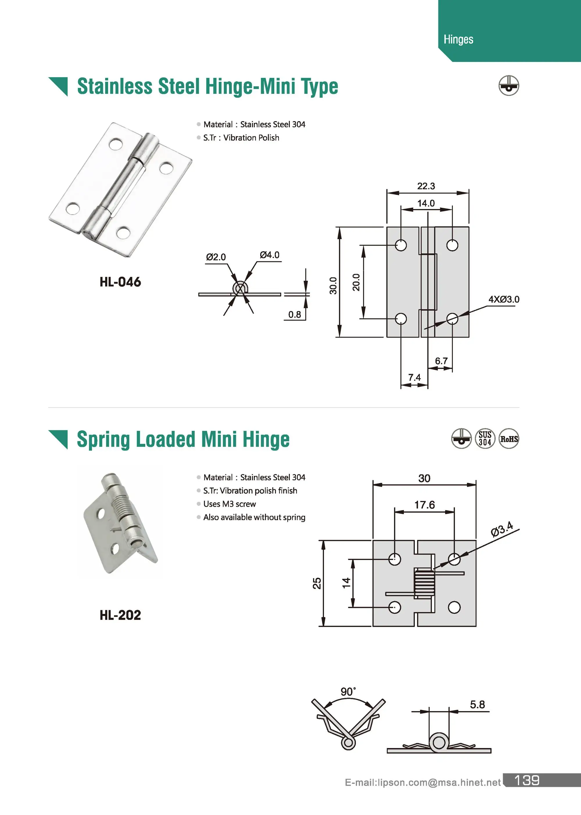 HL-202 Sus Small Mini Spring Loaded Door Hinge - Free Sample