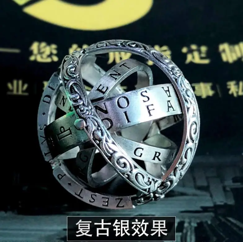 Odian Jewelry Hot Design 16th Century German Astronomical Sphere ...