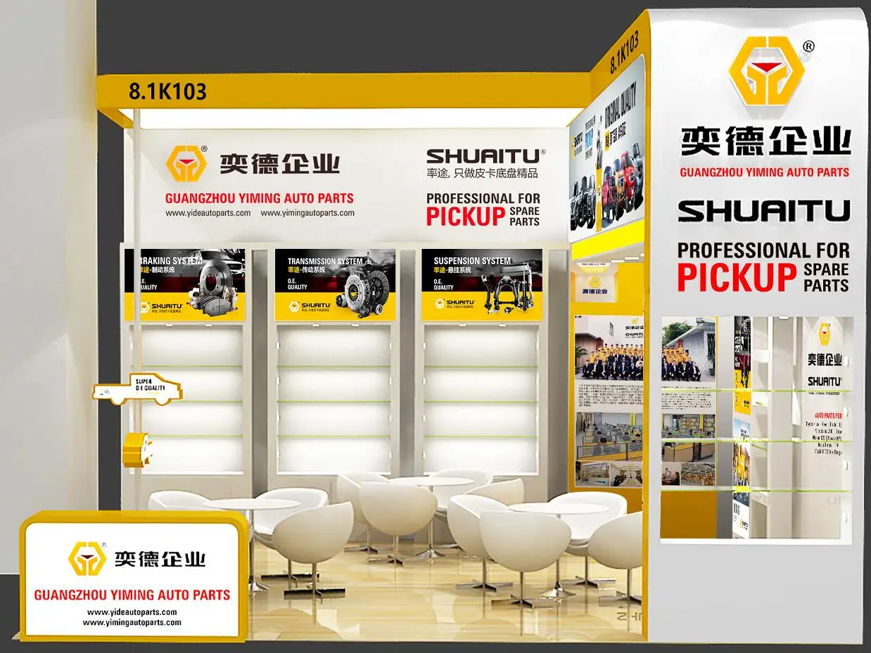 48541-09290 Shock Absorber For Hilux Revo Ggn1##,Gun1##,Kun1##,Lan125 ...