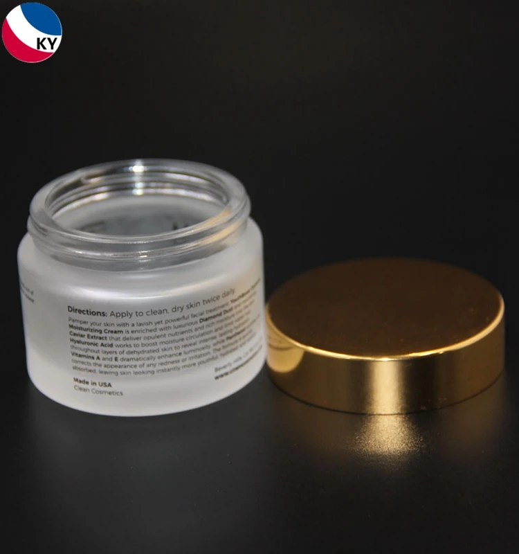 Cosmetic 50G Jar with Matte Rose Gold Lid - Perfect for Skin Care