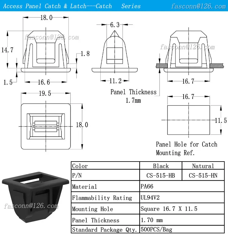 Access Cabinet Panel Fasteners - Latch Strike & Latch Components