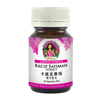 Malaysia Kacip Fatimah Capsule For Woman Herbal Medicine - Buy Kacip ...