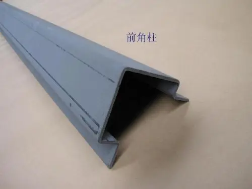 6mm Marine Container Front Corner Post Parts Shipping Cargo - Buy ...