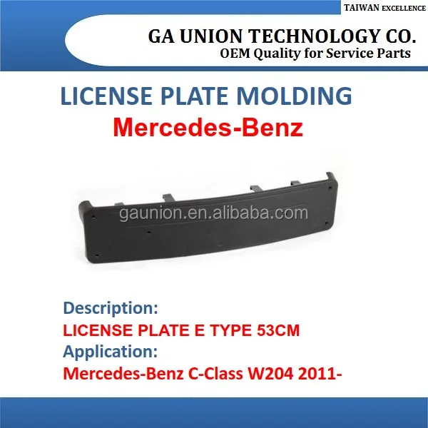汽车配件牌照成型2048172778为梅赛德斯w204 2011- - Buy 车牌成型,车牌,2048172778 Product on ...