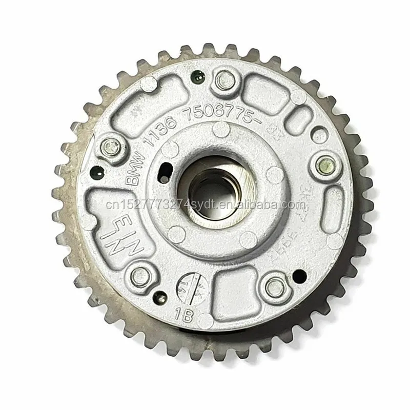 4.4L 4.8L 可变正时调整齿轮进口凸轮轴 VVT 11367506775 916-506 916506| Alibaba.com