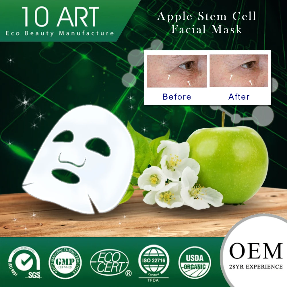 Q10 24K Gold Age Defying Collagen Argan Crystal Face Mask for Sensitive ...