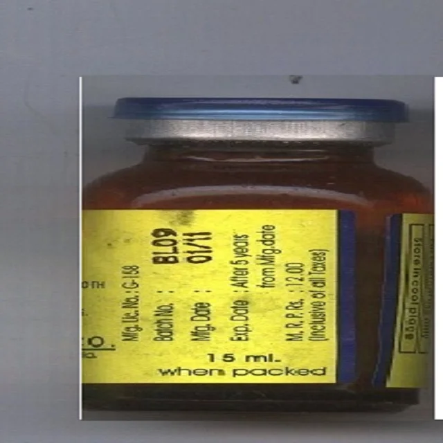 Btex קרם וקרם משחה-מוצרים אחרים לטיפוח העור-מספר זיהוי מוצר:143183543 ...