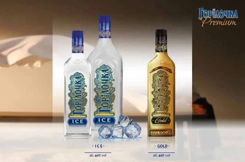 High Quality Vodka Best Price Vodka Wholesale 500ml Buy Private Label ...