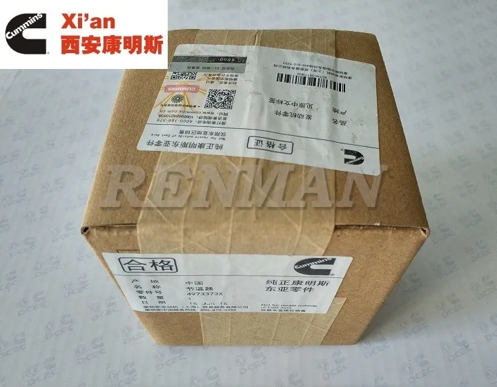 4973373 4318197 2882757 3335550 4952204 Cummins Engine Thermostat