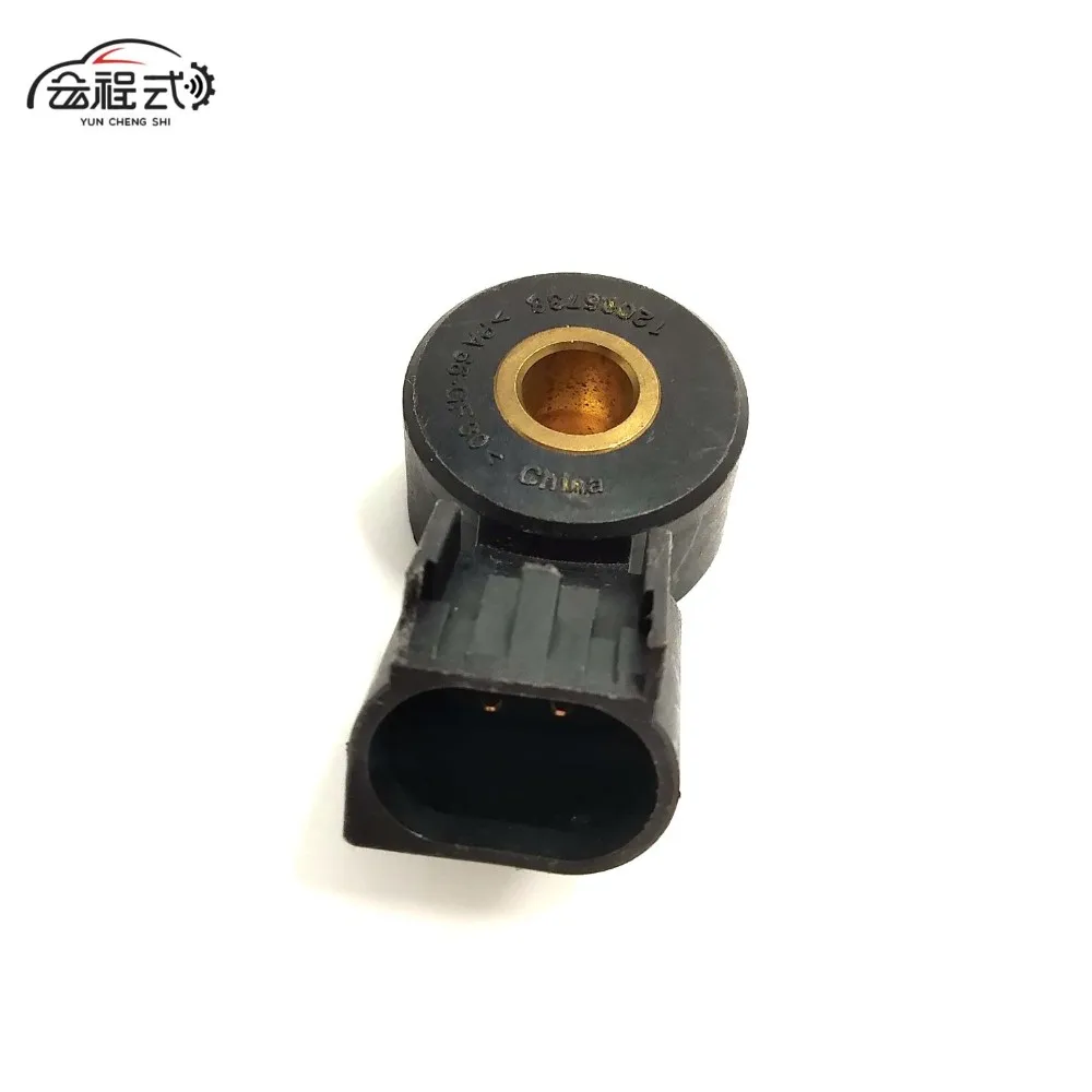 Auto Sensor High Quality Knock Sensor 12605738 Pa66-gf30 For Buick ...