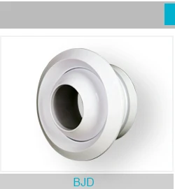 HVAC Ventilation Air Louver Drum Jet Diffuser - Modern Design