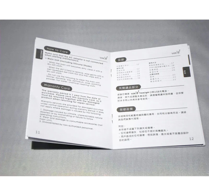 Oem Products Guide Book & Instruction Manual Wholesale - Buy Guide Book ...