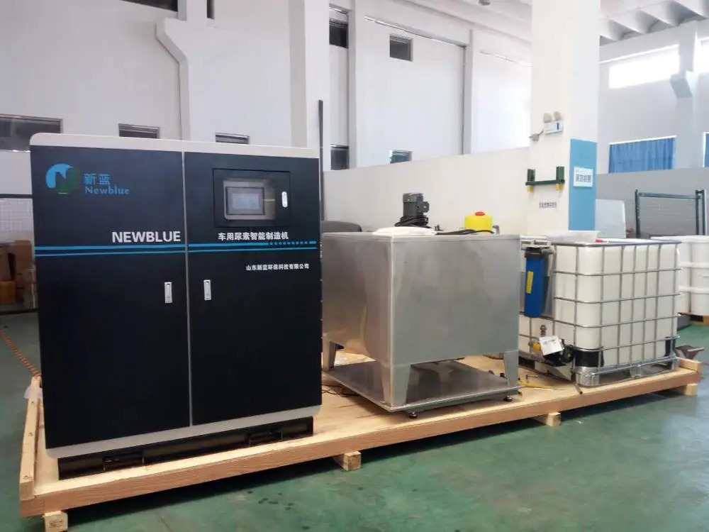 AUS 32/DEF/ UREA SOLUTION PRODUCTION EQUIPMENT| Alibaba.com
