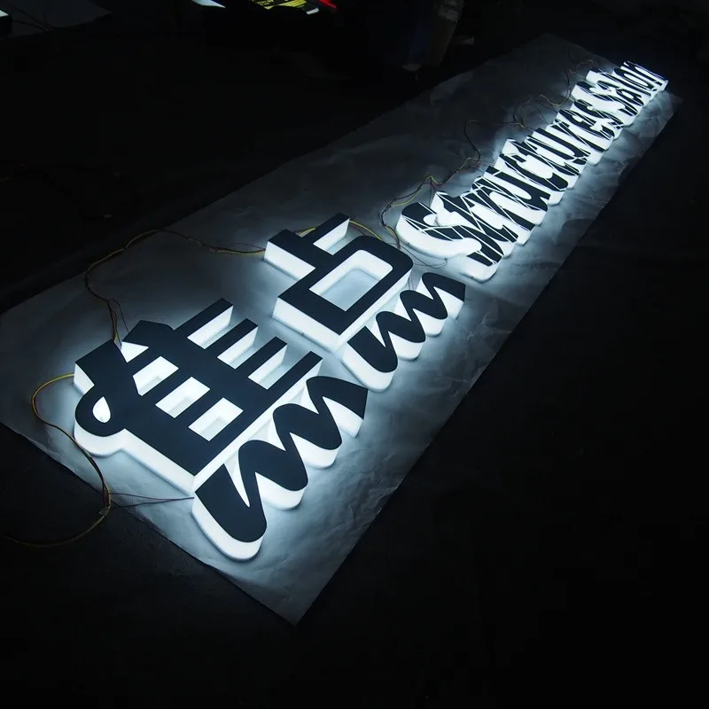 New Design Shop Name Board Full Lit 3d Acrylic Plastic Letter Sign ...