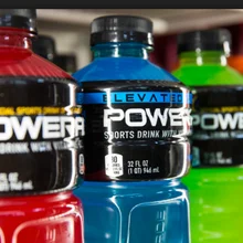 Promoción Powerade, Compras online de Powerade promocionales, spanish ...