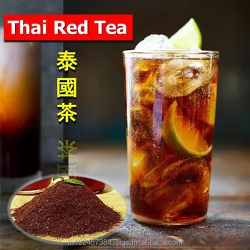 Thai Red Tea 100% Thailand,Powder Leaves,Oem Odm,Original Taste,Ice And ...