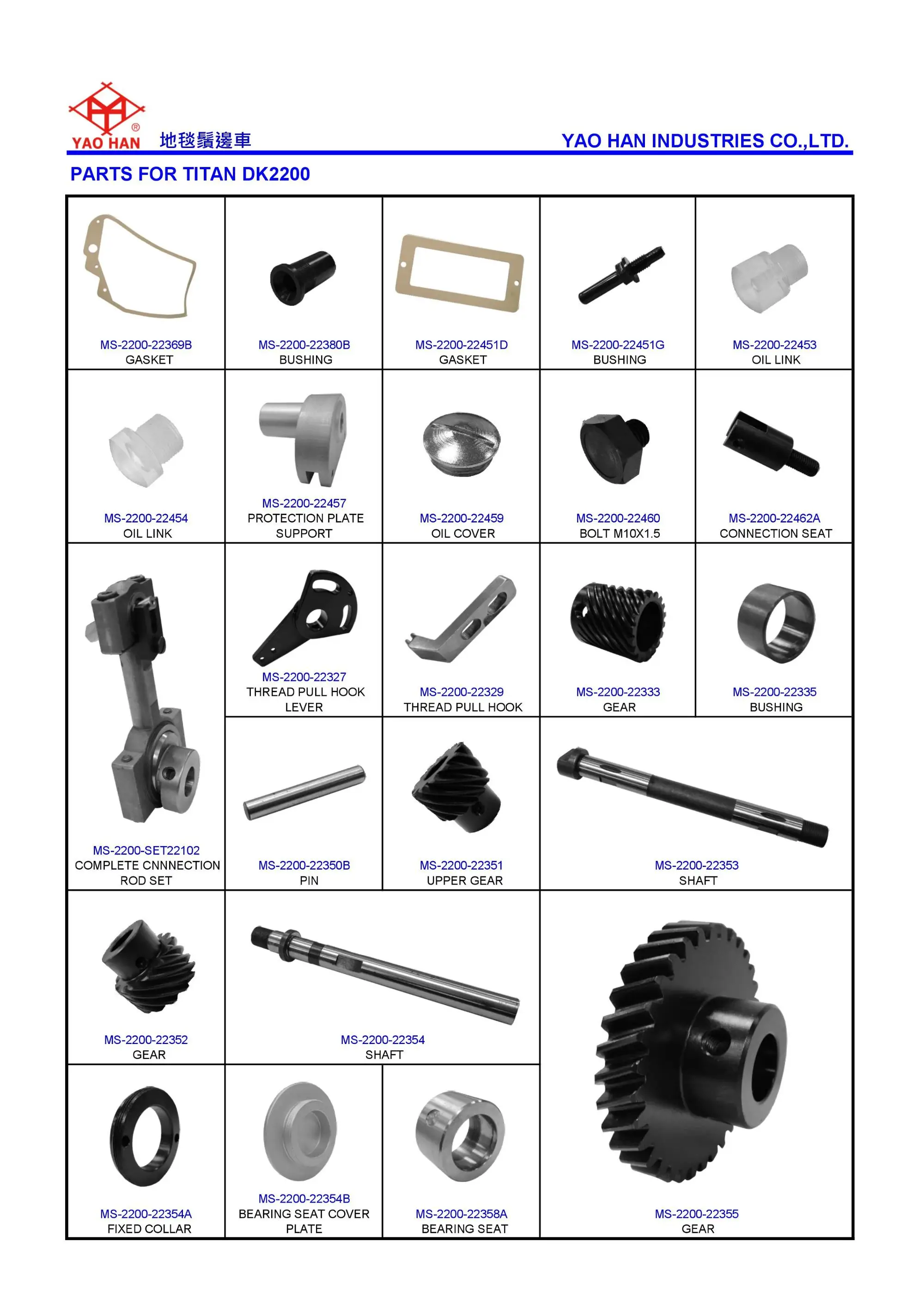 Taiwan Made Spare Parts Ms-2200-22008 Upper Hook For Titan Model Dk2200 ...