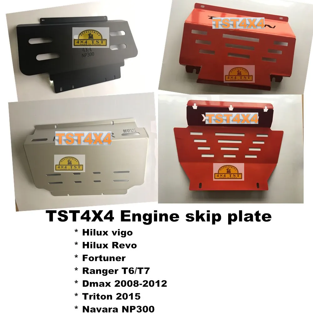 2pcs Skid Plate Under Front Bumper Guard Engine Protector Steel Panel ...