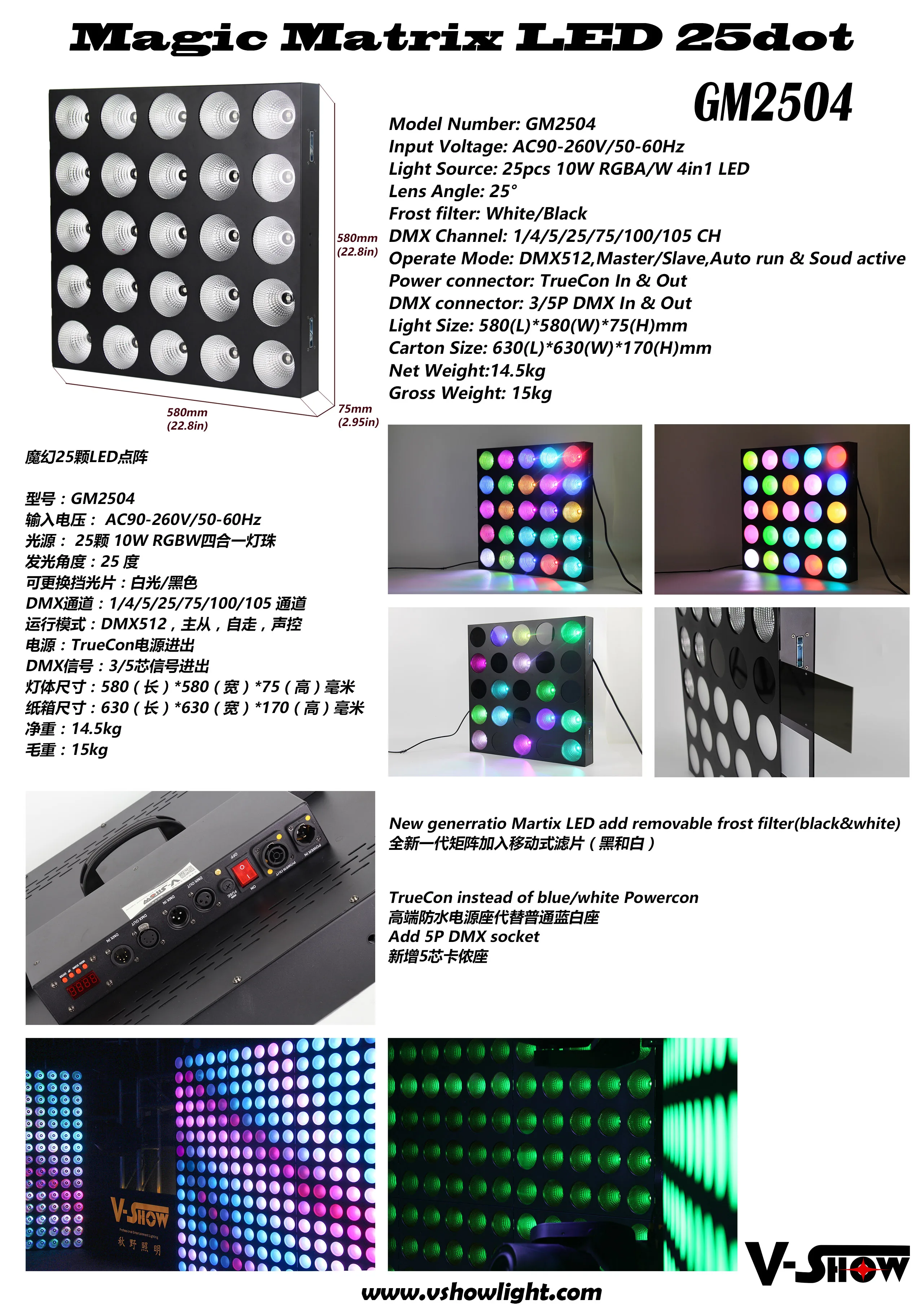 Iluminación Dj Al Por Mayor De 25x10w Rgb Led De Matriz De Luz 5x5x5 ...