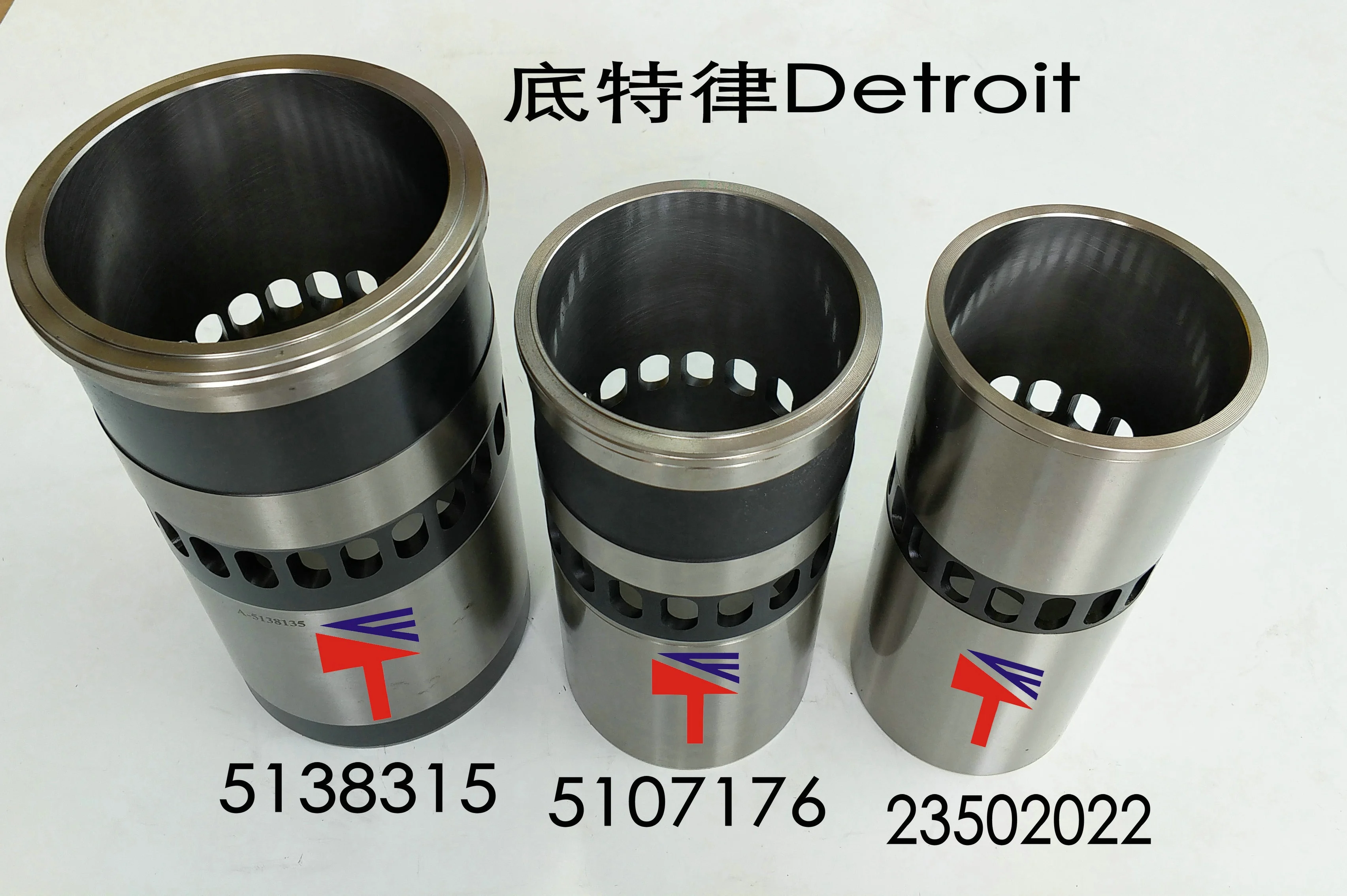 Motor Diesel piston crown 23532465 falda 23521802 motor S60 para ...