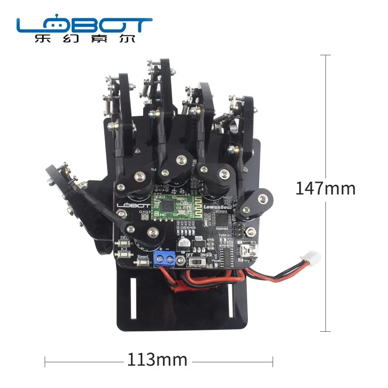 Hiwonder 신제품 로봇 팔 Arduino 제어 웨어러블 기계 손 무선 모듈 더 센서 로봇 제어 Buy 새로운 디자인
