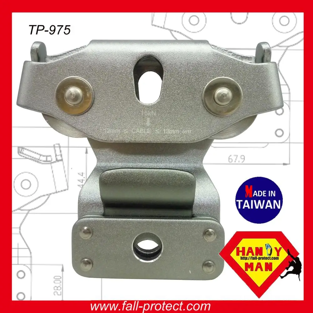 Flying Fox Trolley - Aluminum Alloy Pulley for Safety