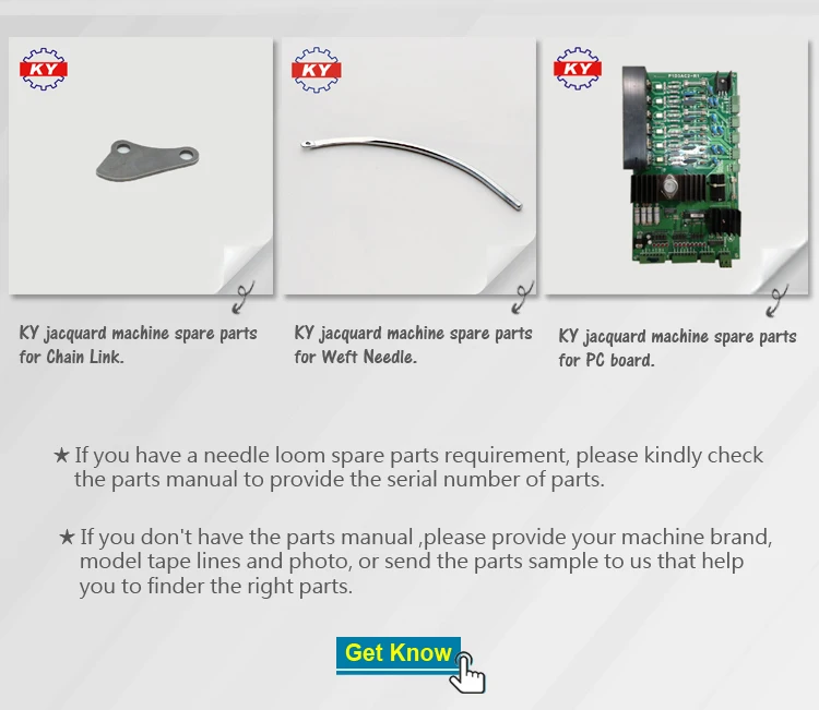 Kyang Yhe wide and narrow electronic jacquard needle loom machine ...