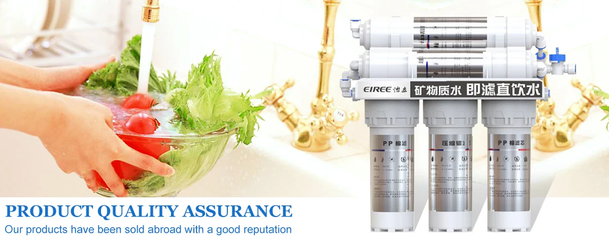 Shenzhen Yili Water Purification Equipment Co., Ltd. - Air Purifier, Ro ...