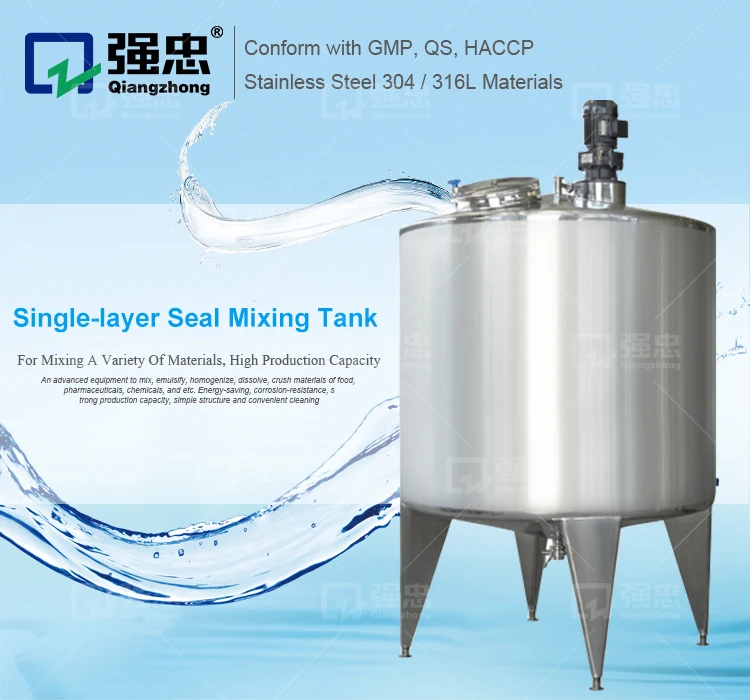Stainless Steel Coagulant Mixer Equipment Benzene Mixing Tank - Buy ...
