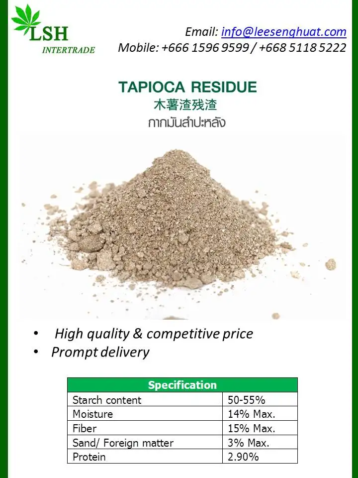 Tapioca Cassava Residue Waste Pulp Thailand High Quality